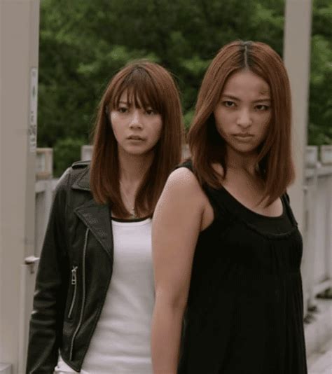 Yuria Haga