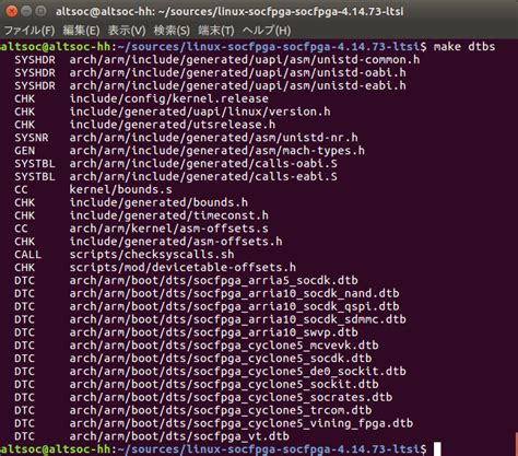 How To Create And Edit A Linux Device Tree For SoC FPGAs Macnica Altera FPGA Insights