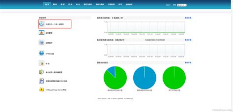 Supermap Iserver上传天地图地形数据并通过supermap For Cesium加载ceiums怎么集合supermap传入的数据 Csdn博客