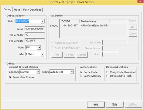 stm32f103rct6的代码移植到stm32f103c8t6 c8t6与rct6代码通用吗 csdn博客