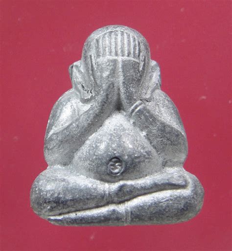 พระปิดตาฝนแสนห่า หลวงพ่อลัด วัดหนองกระบอก จ ระยอง ปี 2530 พระเครื่อง พระแท้ Webpra เว็บ พระ คอม