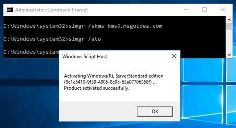 Активация всех версий Windows Server без ключа продукта — Инженериум Программиум