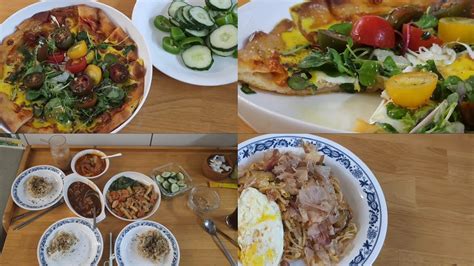 일요일 완벽한 집콕 계란 피자 하이라이스 간장 닭고기 떡볶이 야매 야끼소바 Youtube