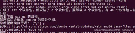 linux（ubuntu16 04 ，64bit）学习之下安装ros的教程（附一个hello world程序） 虚拟机16 04ros安装教程