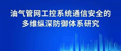 一款fastjson反序列化漏洞利用和扫描探测工具漏洞探测 Cn Sec 中文网 一款fastjson反序列化漏洞利用和扫描探测工具漏洞探测 Cn Sec 中文网