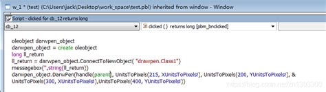 pb调用c 编写的dll manber 博客园