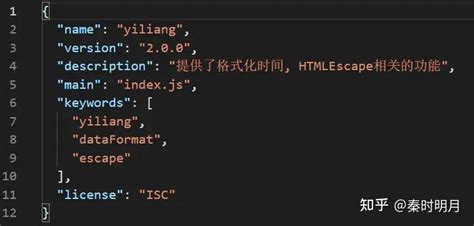 开发属于自己的包 知乎
