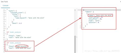 Elasticsearch系列——实战探索text与keyword的区别 阿里云开发者社区