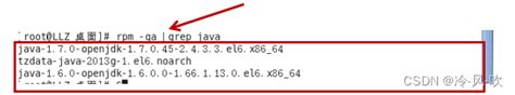 Linux环境下安装jdk（详解）jdk 8u144 Linux X64targz下载 Csdn博客