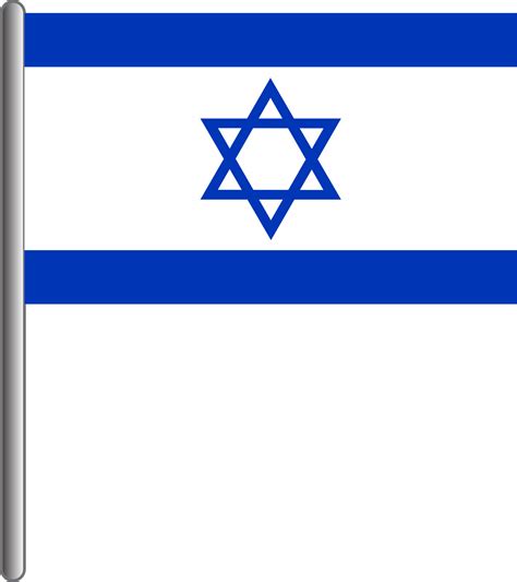 Israel Flag Png 22101761 Png