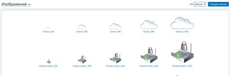 Zabbixnetworkmap15 ИНФОРМАТИЗАЦИЯ В ШКОЛЕ
