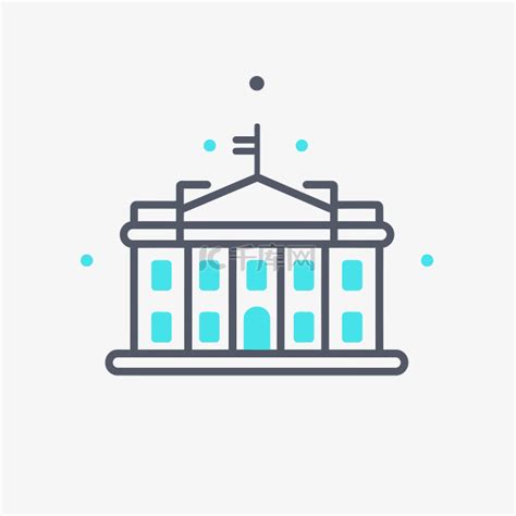 图标矢量白宫素材图片免费下载 千库网