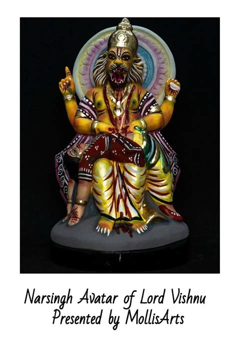 Narsingh Avatar Of Lord Vishnu Terracotta Indian Folk Art Tooth And