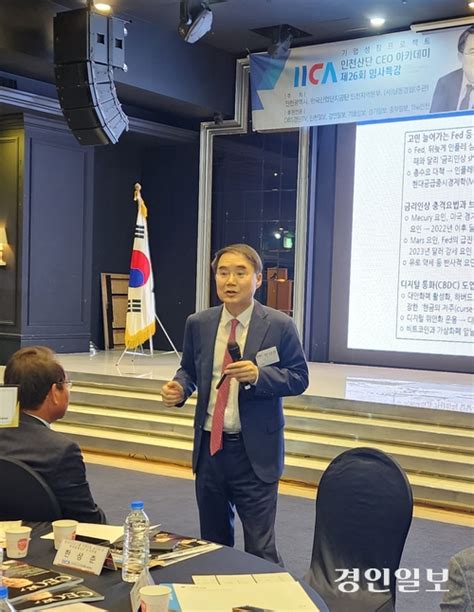 한상춘 논설위원 아웃소싱이 아닌 인소싱에 나서야 한다”