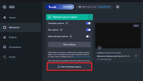 how to record your screen with desktop capture mode