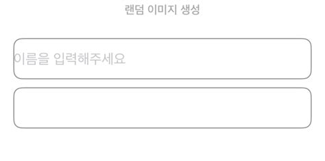 Swift Uitextfield Uitextview