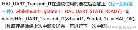 stm32hal库【g431】 【蓝桥杯嵌入式第十二届省赛题】 第十二届蓝桥杯嵌入式省赛 csdn博客