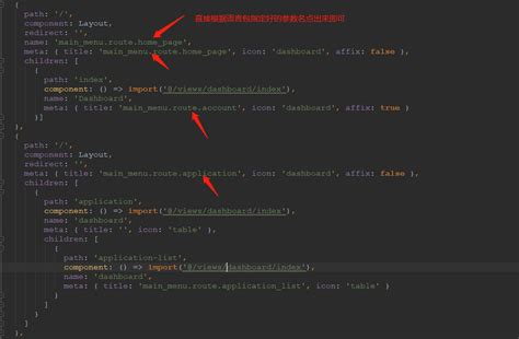vue动态路由使用i n插件实现国际化mock数据 小虾米吖 博客园