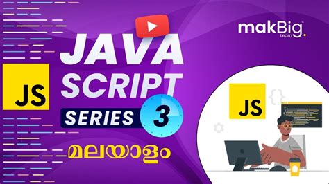 Javascript Data Types Type Casting And Data Structures Malayalam