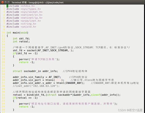 Vim不同自带主题显示效果vim主题 Csdn博客