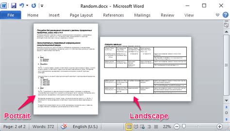 How To Change Orientation Of One Page In Word