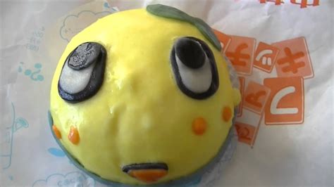 Funasshi Man In Japan Youtube