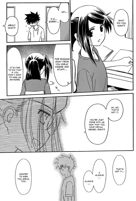 Read Kiss X Sis 64 Onimanga Read Kiss X Sis 64 Onimanga