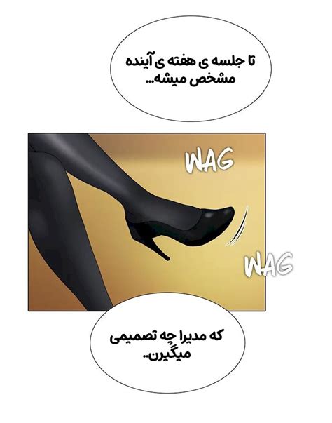 سرراست داستان سکسی تصویری گنگ بنگ تئوری قسمت 15