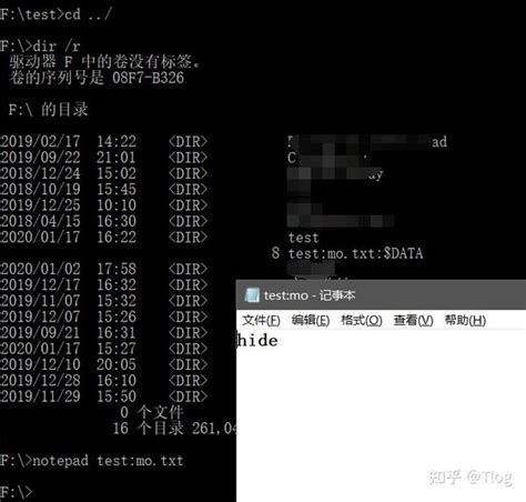 windows之 ntfs 交换数据流 实现隐藏文件 知乎