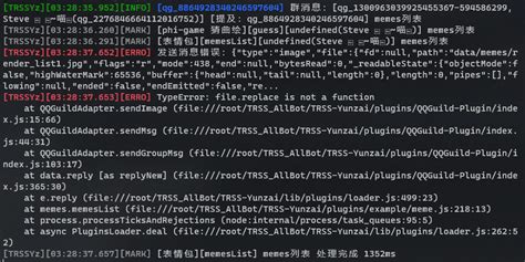 可以适配trss频道插件吗 Issue ikechan yunzai meme GitHub