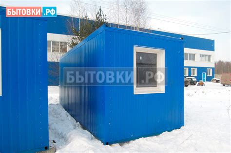 Утепленные бытовки север - купить в СПб по ценам от производителя