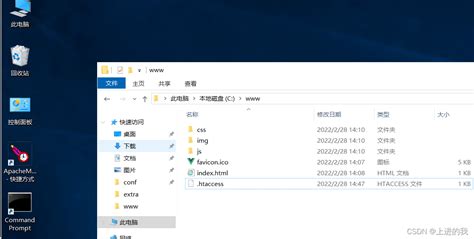 Vue解决history路由模式刷新重定向问题apache服务器vuehistory空白页后端重定向能解决么 Csdn博客