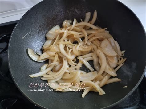 등심 스테이크 덮밥만들기 꼬기 먹고 기운 팍팍