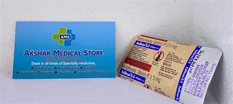 Methotrexate 25 Mg Tablet At ₹ 60stripe Methotrexate Tablets In