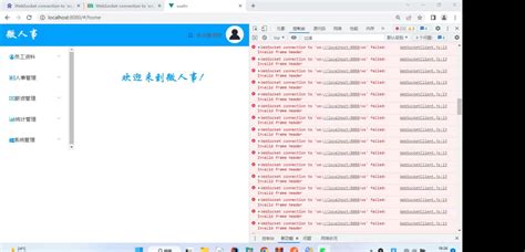 Springbootwebsocket一个小问题 腾讯云开发者社区 腾讯云