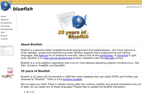Bluefish The Lightweight Html Editor For Web Development Startup Stack