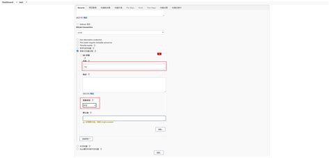 jenkins根据gitlab的tag打包：一次性搞定自动化部署 ryan s blog