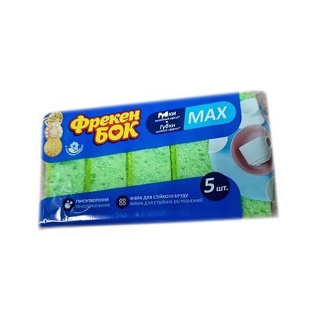 Freken Bok Max სამზარეულოს უნივერსალური საწმენდი ღრუბელი 5 ც Veli