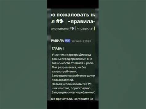 ссылку дам в комментариях и ещё даю в рот. - YouTube