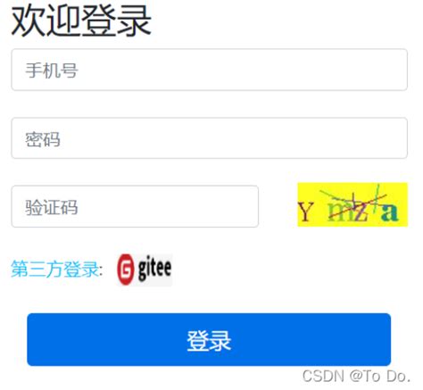手把手教你生成带干扰线的验证码 带干扰的验证码图片 csdn博客