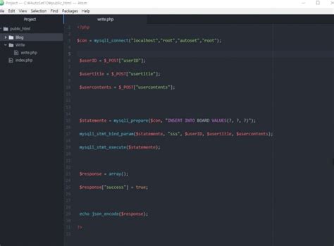 안드로이드 Php문을통해 데이터베이스로 정보 전송 안드로이드 Qanda