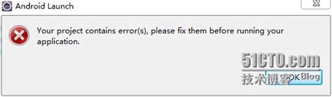 Android 提示your Project Contains Errorsplease Fix Them Before Running Your Application 阿里云开发者社区
