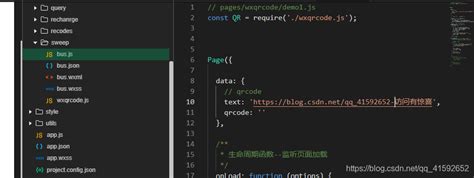 微信小程序 怎样导入外部css，外部js 微信小程序scss怎么引入js数据 csdn博客