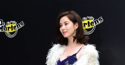 포토 서현 슬립워커 믹스매치 스타일링