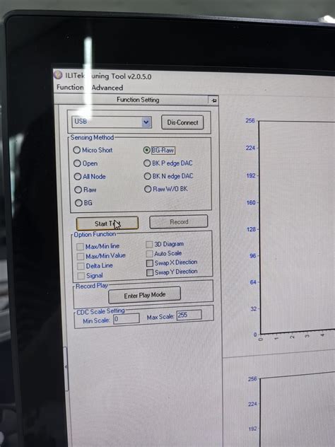 How To Check Interference On The Touch Screen