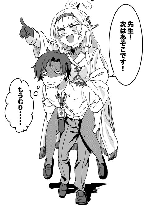 Sensei Himari And Sensei Blue Archive And 1 More Drawn By Hayashi