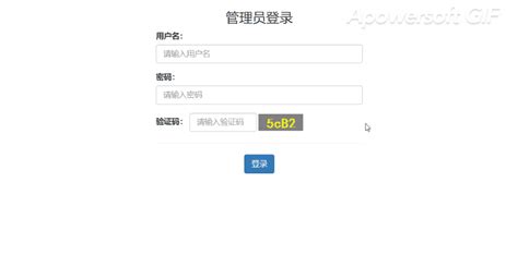 javaweb实现学生管理系统 增删改查、登陆注册、分页显示、模糊查询，过滤器，验证码校验 java web 模糊查询学生信息 csdn博客