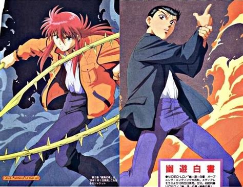 Pin By Letícia On Yu Yu Hakusho Anime Chibi Yu Yu Hakusho Anime Anime
