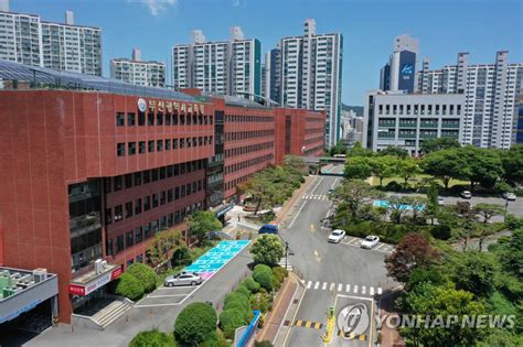 부산소식 시교육청 공무원 근무 여건 개선 조례 통과