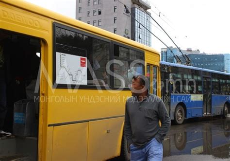 Автобус 1 3 Цахилгаан тээвэр ийг татан буулгаж нэгтгэнэ